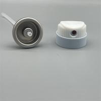 China Efficient Sun Protection Valves and Actuator for Solar Energy Systems with Energy - Saving Features for sale