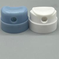 China Professional-Grade Sunscreen Mist Valve for Salons with Adjustable Spray Intensity & Hygienic Design for sale