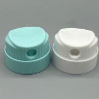 China Compact Sunscreen Mist Valve for Travelers with TSA-Approved Design & Anti-Leak Lock for sale