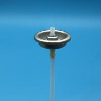 China Versatile Face Mist Valve - Fine Spray Nozzle for Hydration and Refreshment - Adjustable Mist Intensity for sale