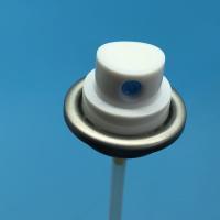 China Refreshing Facial Misting Valve - Fine Mist Sprayer for Hydration and Cooling - Compact and Versatile Design for sale