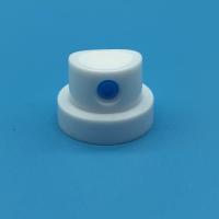 China Refreshing Facial Misting Valve - Fine Mist Sprayer for Hydration and Cooling - Compact and Versatile Design for sale