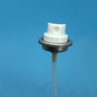 China Advanced Facial Water Atomizer Valve - Hydrate Your Skin with Precision and Efficiency - Perfect for Skincare Profession for sale