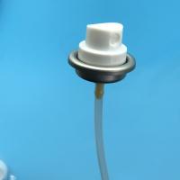 China Advanced Facial Hydrating Valve - Optimal Moisture Delivery for Skincare Enthusiasts - Adjustable and Efficient Design for sale