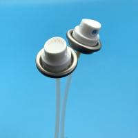China Advanced Facial Hydrating Valve - Optimal Moisture Delivery for Skincare Enthusiasts - Adjustable and Efficient Design for sale