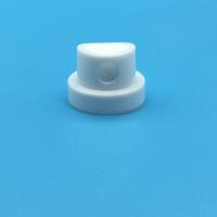 China Premium Face Misting Nozzle - Refreshing and Precise Hydration for a Rejuvenated Complexion - High-Quality and Adjustabl for sale