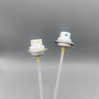 China Rejuvenating Water Spray Valve For Skincare Restore Youthful Glow And Promote Radiant Skin for sale