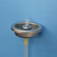 China Durable Facial Water Spritzer Valve for Professional Use - High-Pressure for Even Distribution for sale
