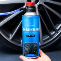 China One-inch Aerosol Tire Inflator Valve with Tinplate Construction and Quick Connect Coupler for Automotive Maintenance for sale