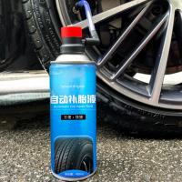 China Portable Air Compressor Aerosol Valve & Actuator for Professional Tire Inflators for sale