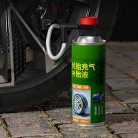 China Portable Air Compressor Aerosol Valve & Actuator for Professional Tire Inflators for sale