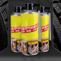 China Portable Air Compressor Aerosol Valve & Actuator for Professional Tire Inflators for sale