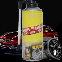 China Portable Air Compressor Aerosol Valve & Actuator for Professional Tire Inflators for sale
