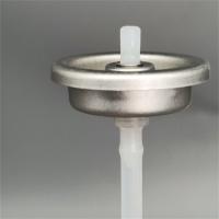 China Professional Shoes Socks Cleaning Valve with Actuator for Laundries with Precise Spraying for sale