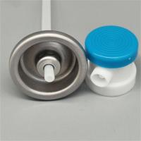 China Sock And  Shoe Cleaning Valve Mechanism Durable Actuator For Commercial Laundry Equipment Cleaning Operations for sale
