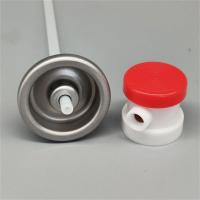China Aerosol Valve For Portable Shoe & Sock Deodorizing Spray - Leak-Proof Aerosol Spray Component For Daily Footwear Freshness for sale