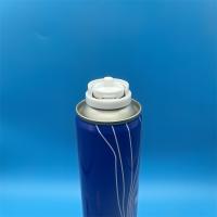 China Car Fragrance Dispenser Valve - Advanced Auto Air Freshener System for a Pleasant and Refreshing Ride for sale