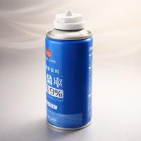 China One Inch Antibacterial Aerosol Valve with Clog-Resistant Design for Deodorant and Odor Control for sale