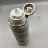 China 1-Inch Antibacterial Deodorant Aerosol Valve with Corrosion-Resistant Design and Hygiene-Shield Protection for sale