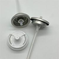 China High-Flow Disinfectant Deodorant Valve for Agricultural Livestock Facilities with Chemical-Resistant Durability for sale