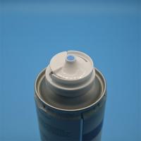 China High-Quality Antibacterial Air Freshener Valve for Homes - Purifying Spray for Clean Living for sale