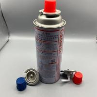China Leak-Resistant One Inch Tinplate Butane Gas Valve for Portable Fuel Cans for sale