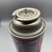 China Continuous Flow Leak-Proof One Inch Aerosol Butane Gas Valve with Cover for Safe Storage for sale