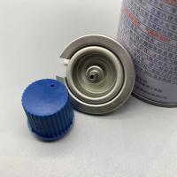 China Continuous Flow Leak-Proof One Inch Aerosol Butane Gas Valve with Cover for Safe Storage for sale