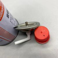 China Continuous Flow Leak-Proof One Inch Aerosol Butane Gas Valve with Cover for Safe Storage for sale
