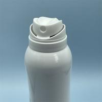 China Body Mist Valve, Body Spray Valve & Fine Mist Aerosol Valve For Fragrance And Cosmetic Spray Applications for sale