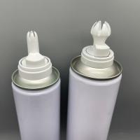 China High-Precision Cream Dispensing Cap, Aerosol Spraying Actuator, Tinplate Can Nozzle Fitting For Food & Cosmetic Aerosol Packaging for sale