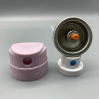China Hair Sheen Pressurized Dispenser, Hair‑Gloss Aerosol Valve For Hair‑Care Finishing Spray Salon Beauty Packaging for sale
