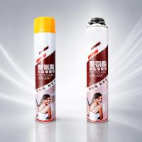 China Short Stem Male Aerosol Valve for Pressurized PU Foam Dispensing in One Inch Size for sale