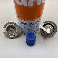 China Cartridge Gas Valve, Portable Gas Cartridge Valve For Outdoor Camping Fuel Gas Pressure Control Application for sale