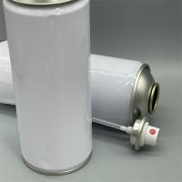 China Female Thread Aerosol Spray Valve with Anti-Clogging Nozzle and Chemical Resistance for Various Glue Formulations for sale