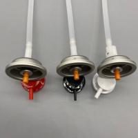 China All Direction Spray Valve With Actuator, Full Angle Dispensing Valve For Multi-Scenario Universal Spraying Usage for sale