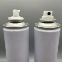 China Male Aerosol Valve with Strong Sealing Performance UV-Resistant Painted Surface and Custom Color Matching for sale