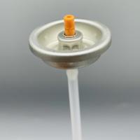 China Controlled-Flow Leak-Resistant Shaving Foam Valve with Smooth Actuation for Aerosol Dispensing for sale