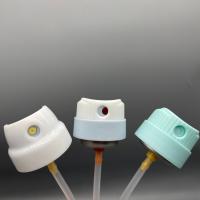 China Sunscreen Protection Valve for Outdoor Sunshade Systems, Precision Flow Control Valve for Sun Protection Equipment for sale