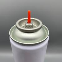 China High Durability Butane Lighter Gas Refill Aerosol Valve ，Aerosol Spray Valve for Commercial Lighter Maintenance for sale