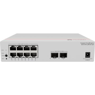 China High-Performance PoE++ & 10G Uplink - Huawei S5751R-L8P2X-QA Enterprise Switch for sale