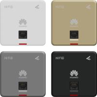 China Huawei AirEngine 5763S-12SW Wi-Fi 6 Enterprise Access Point for sale