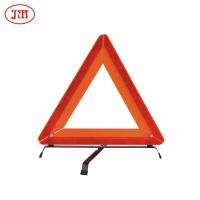 China Gpps Hips/Pmma Abs Auto Emergency High Stability Mini Reflective Car Warning Triangle for sale
