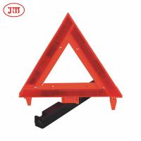 China Easily Assemble and Handle DOT Durable Vehicle Car Warning Triangle for Emergency Safety for sale