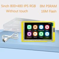 China IPS Display Type 5.0 Inch Smart Display Screen For ESP32-S3 HMI 8M PSRAM 16M Flash for sale