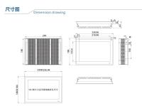 China Intelligent Industrial Computer Monitor 10.1