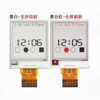 China 1.54 Inch E-paper Display 200×200 Resolution 24pin Ultra-Low Power 4-Color E-Ink Screen for sale