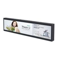 China 16.4 Commercial Ultra Wide Stretched Bar LCD For Shelf Advertising Display for sale