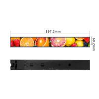 China 23.1 Inch Wall Mount Stretched Bar LCD Display , Retail Store Display For Advertising for sale