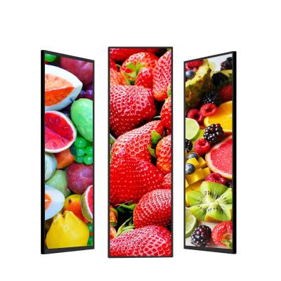 China 24.5 Inch Ultra Wide Stretched Bar LCD Shelf , Digital Advertising Display 500cd/m2 for sale